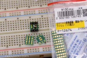 高精度電圧リファレンスMCP1501は我が家の電圧標準器になるのか | のぶらぼ
